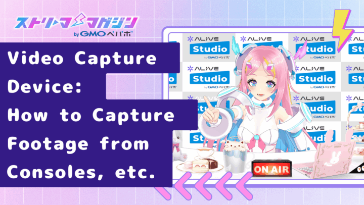 How to Capture Game Screens in OBS Studio: A Guide by Type | Streamer ...