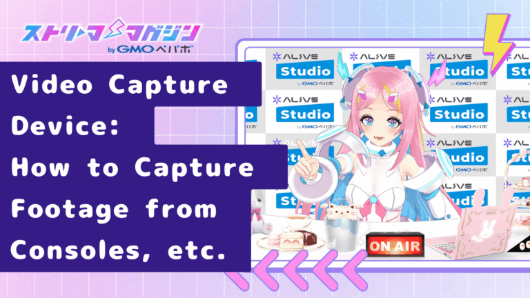 How to Capture Game Screens in OBS Studio: A Guide by Type | Streamer ...