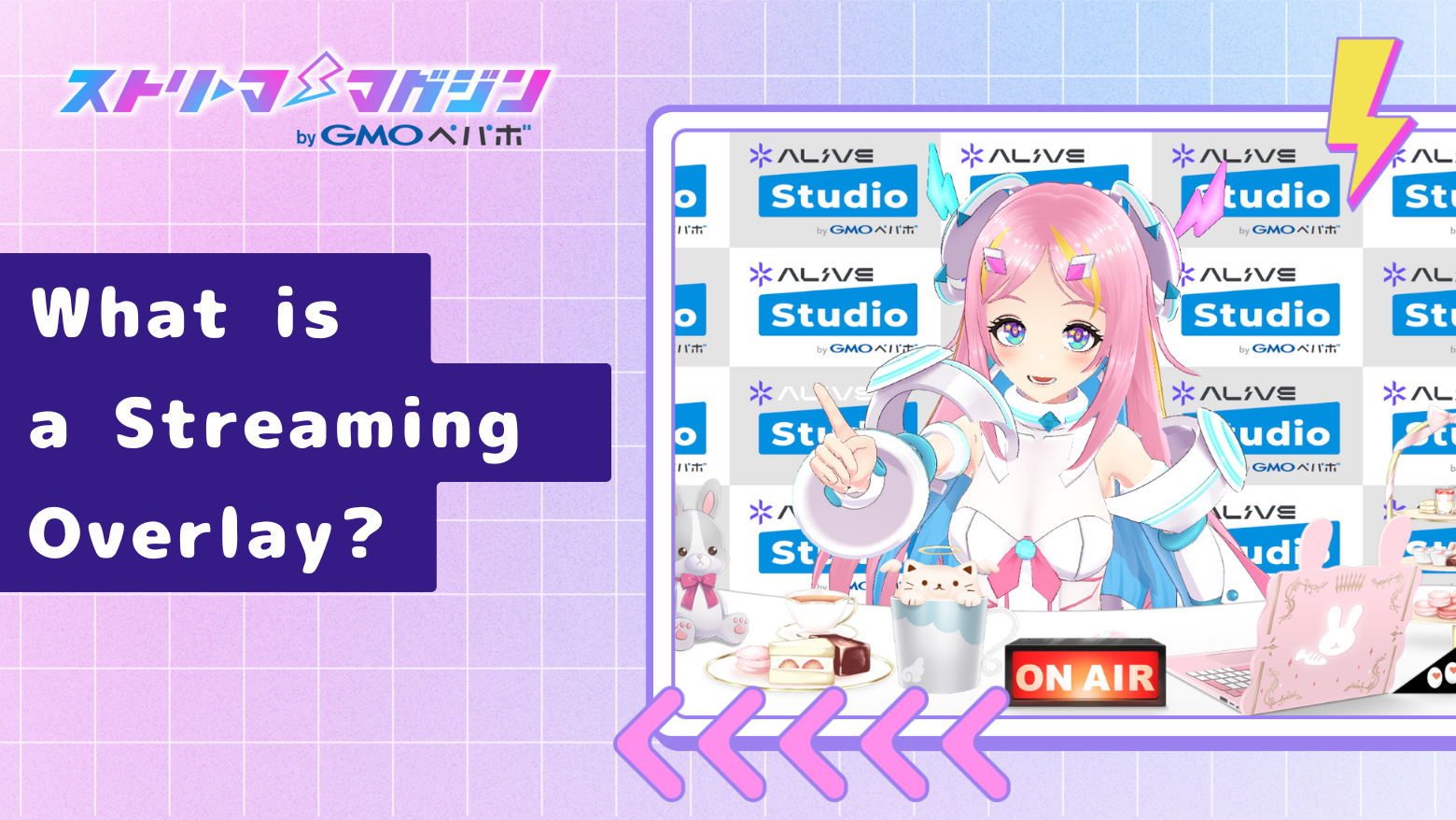 Streaming Overlays: Benefits, Setup Guide, and Tips for Beginners ...