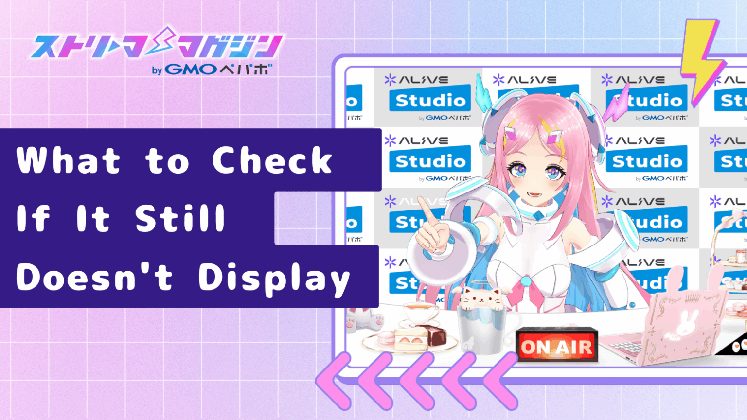 Game Capture Not Working in OBS: Solutions for Common Issues | Streamer Magazine