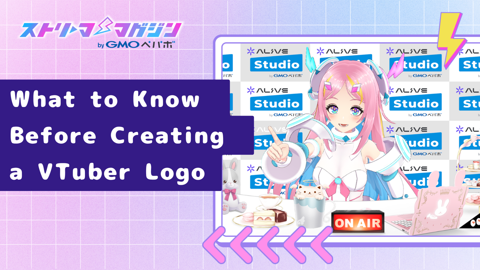 VTuber Logo Creation Guide for Beginners: DIY, Commissioning ...