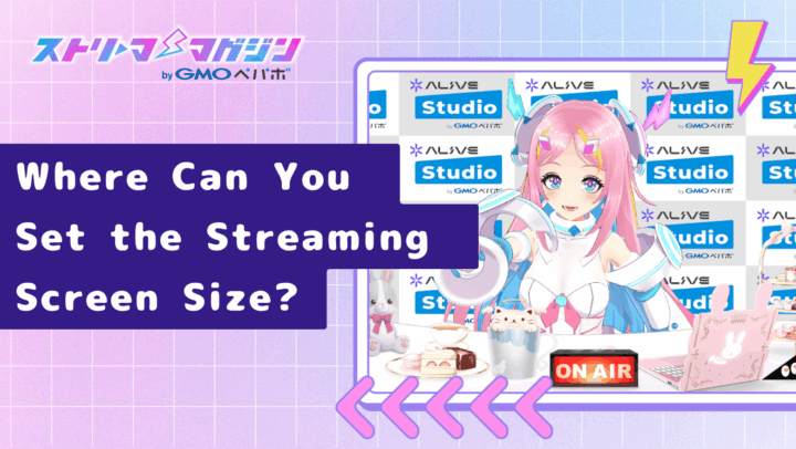 VTubing Guide: Best Streaming Sizes for Vertical & Horizontal Layouts ...