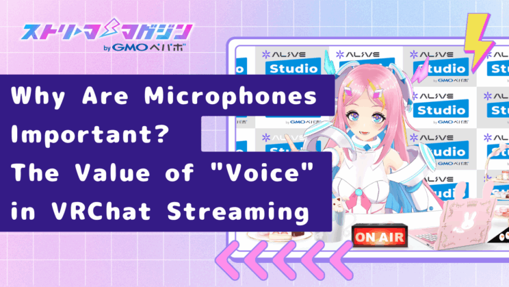 Best VRChat Microphones: Top Picks and Buying Guide by Budget ...