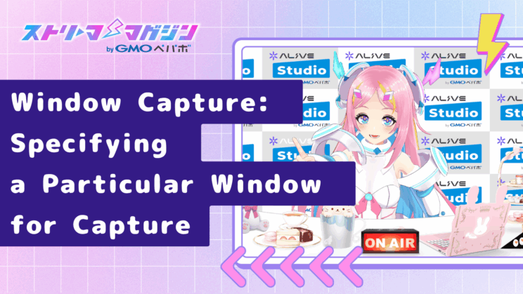 How to Capture Game Screens in OBS Studio: A Guide by Type | Streamer ...