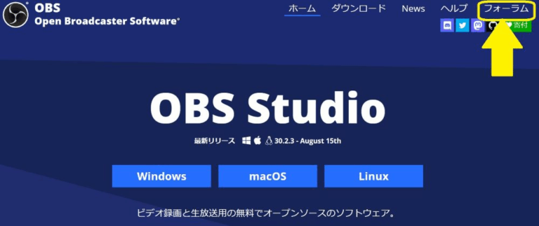 How to Install Plugins in OBS and Recommended Ones | Streamer Magazine