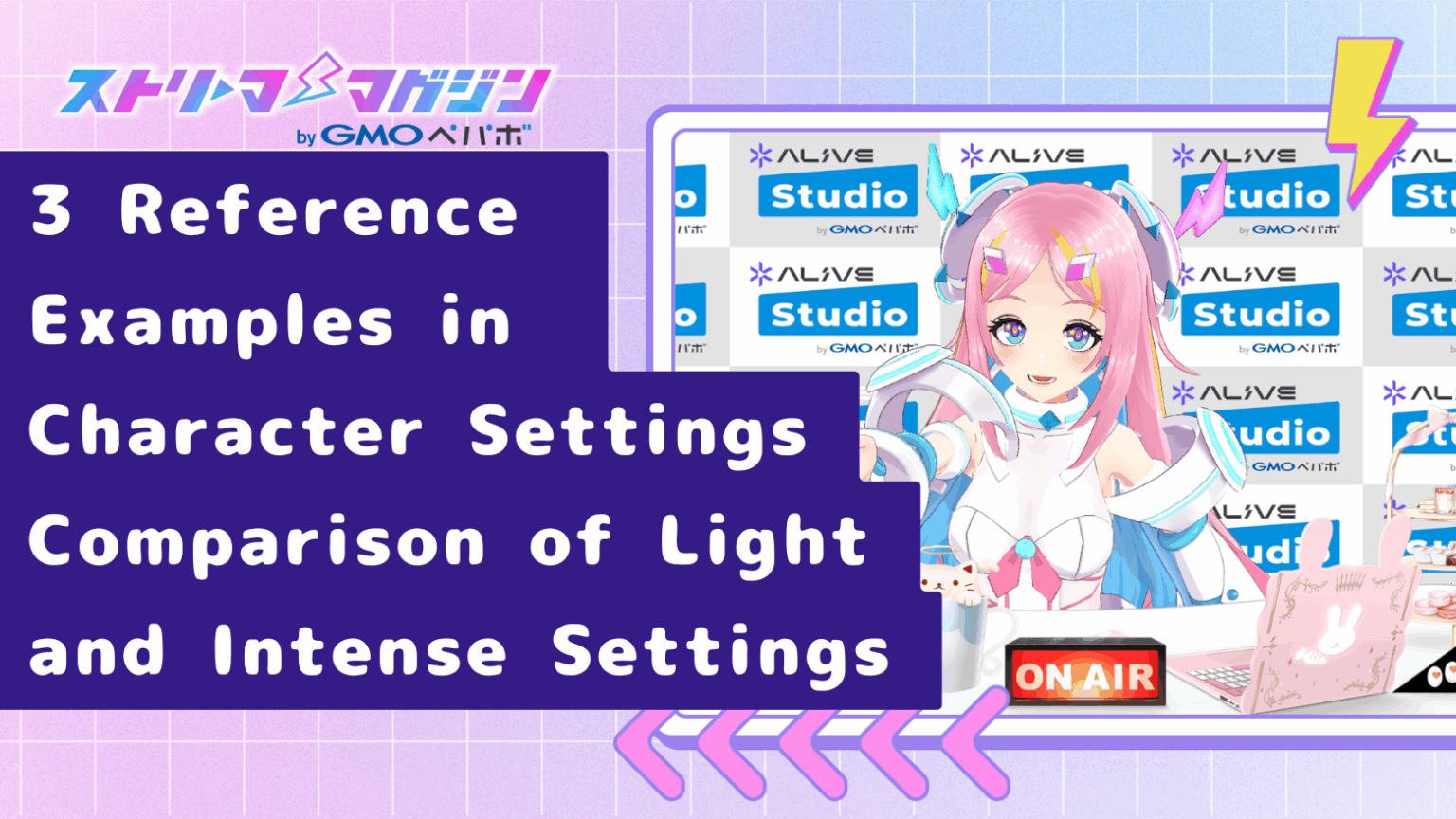 How to Create a VTuber Character: 5 Steps for Beginners | Streamer Magazine