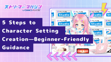 How to Create a VTuber Character: 5 Steps for Beginners | Streamer Magazine
