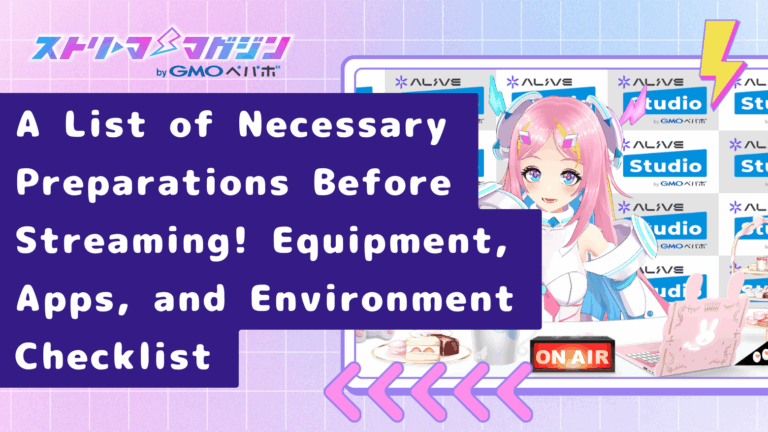 VTuber Streaming Guide: Tips, Setup, and Steps for Beginners | Streamer ...