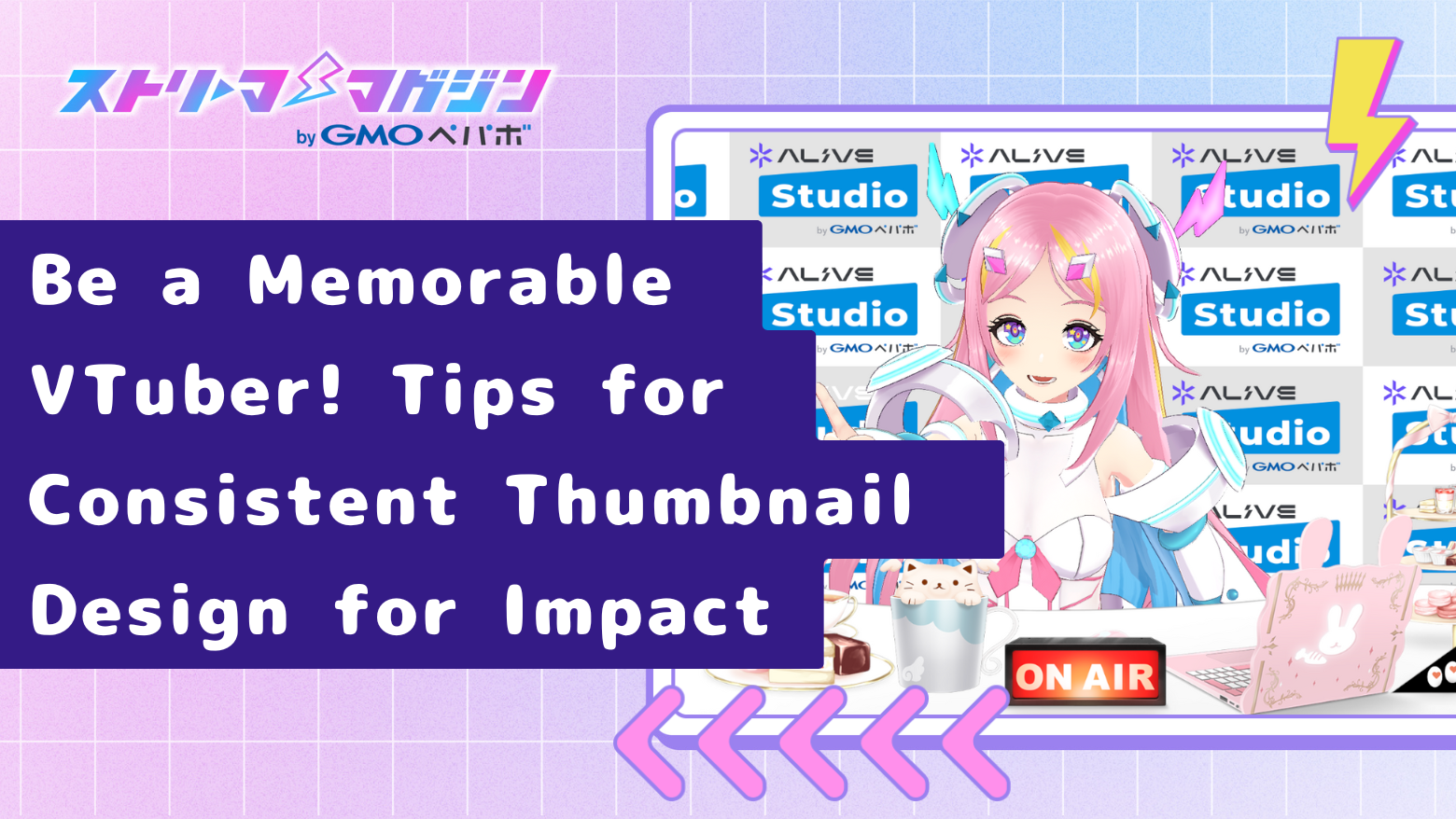 VTuber Beginners Guide: Crafting Standout Thumbnails & Top Tools ...