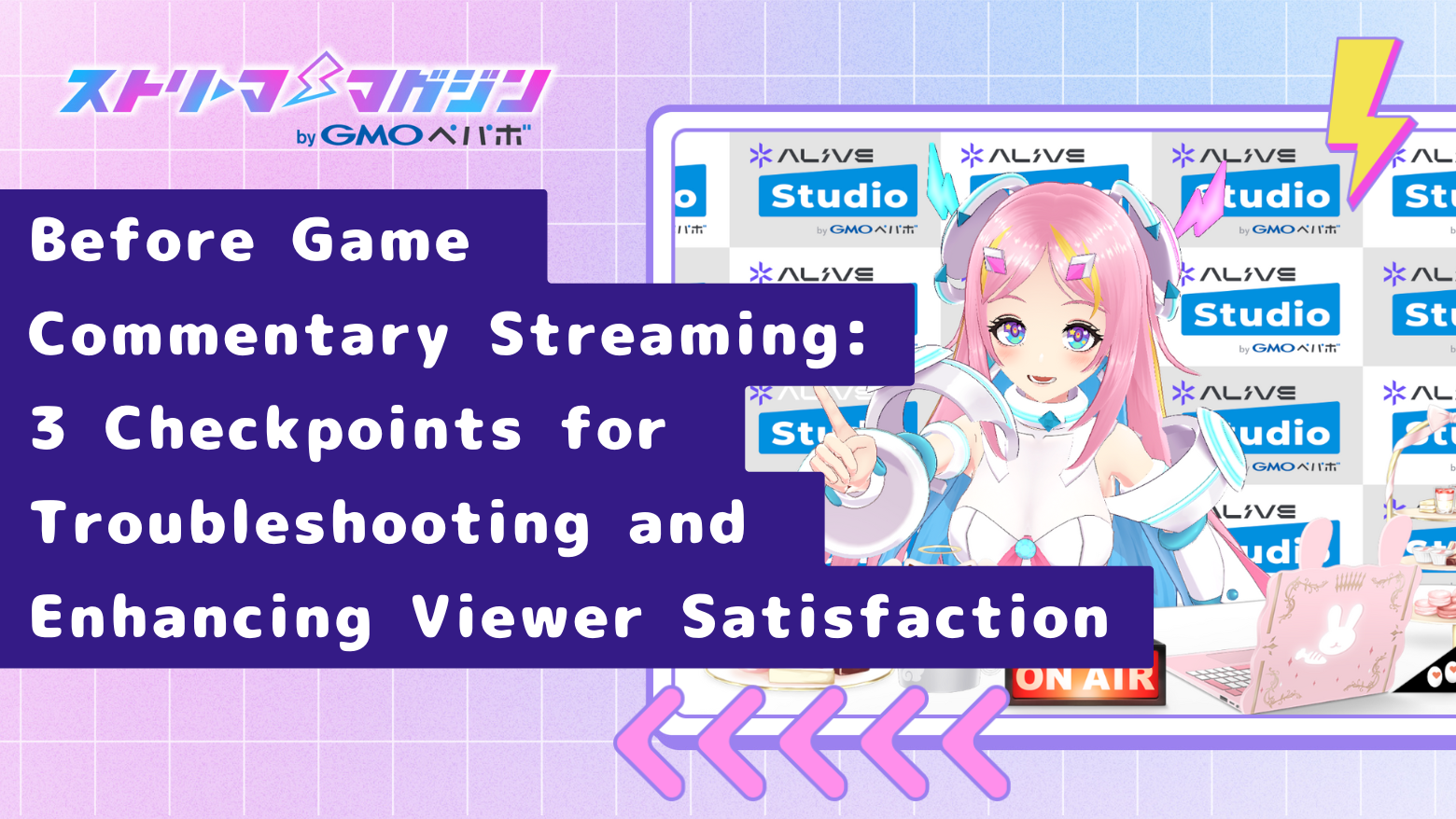 Beginner's Guide to Game Streaming: Starting Steps to Platform Choice ...