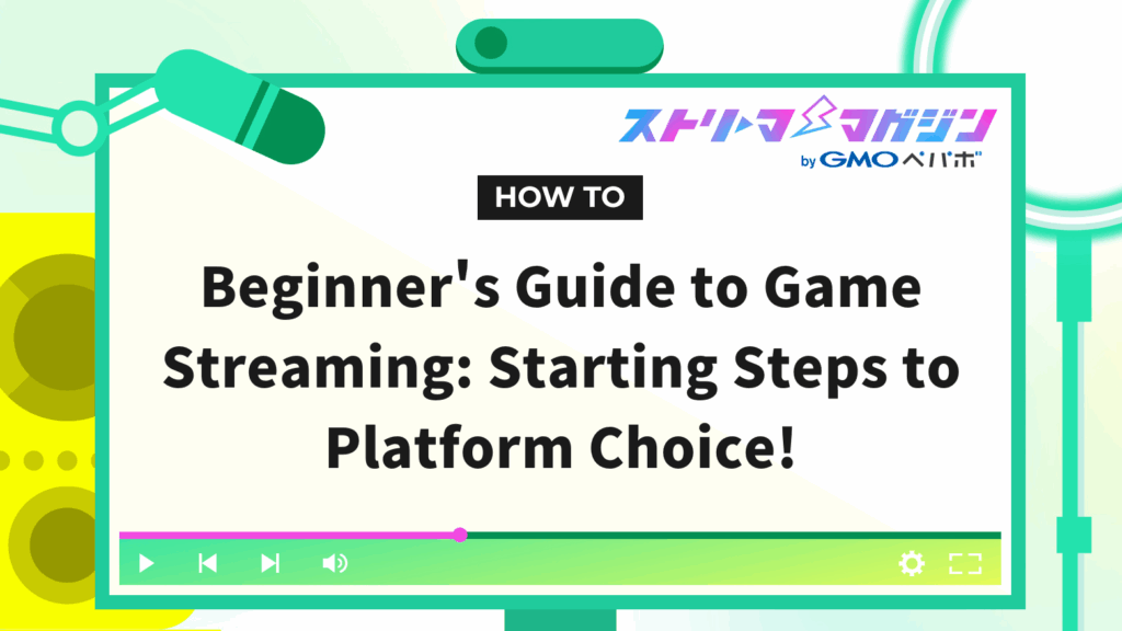 OBS Studio Screen Recording: Easy Setup & Guide for Beginners ...