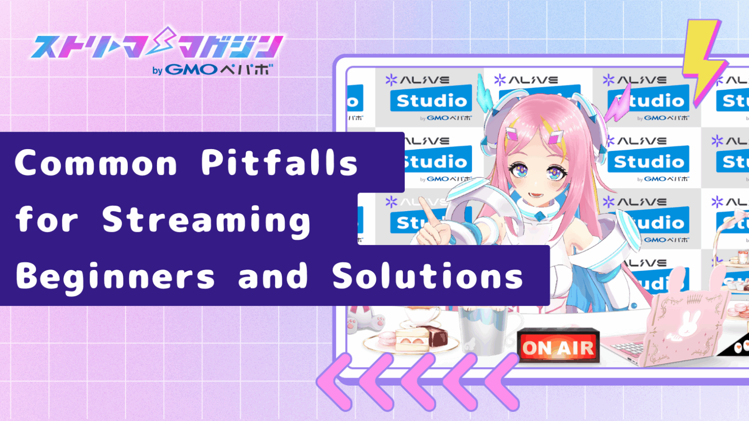 VTuber Streaming Guide: Tips, Setup, and Steps for Beginners | Streamer ...