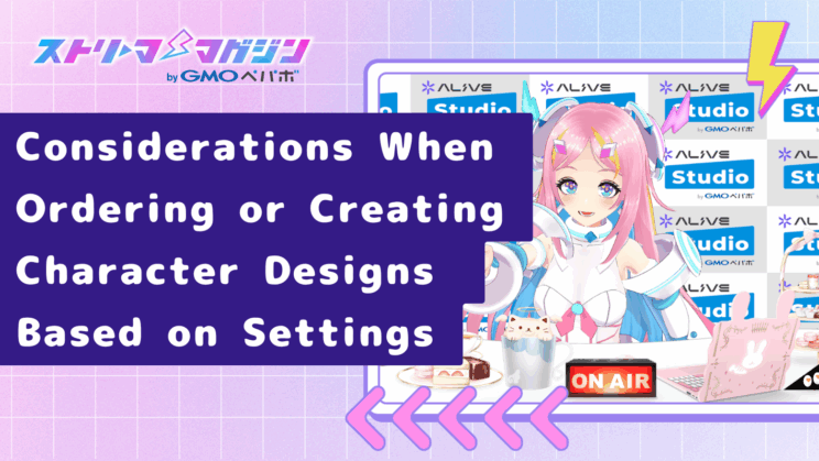 How to Create a VTuber Character: 5 Steps for Beginners | Streamer Magazine