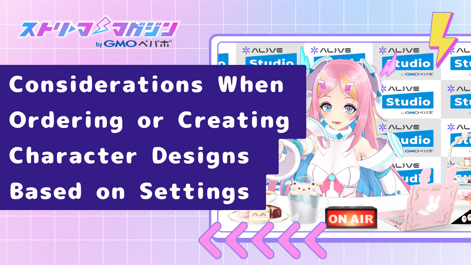 How to Create a VTuber Character: 5 Steps for Beginners | Streamer Magazine