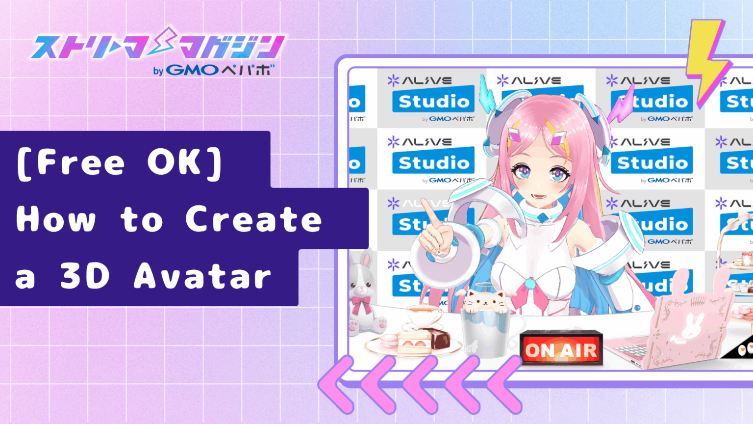 Beginner's Guide to Creating VTuber Avatars: Free Live2D & 3D Tools ...