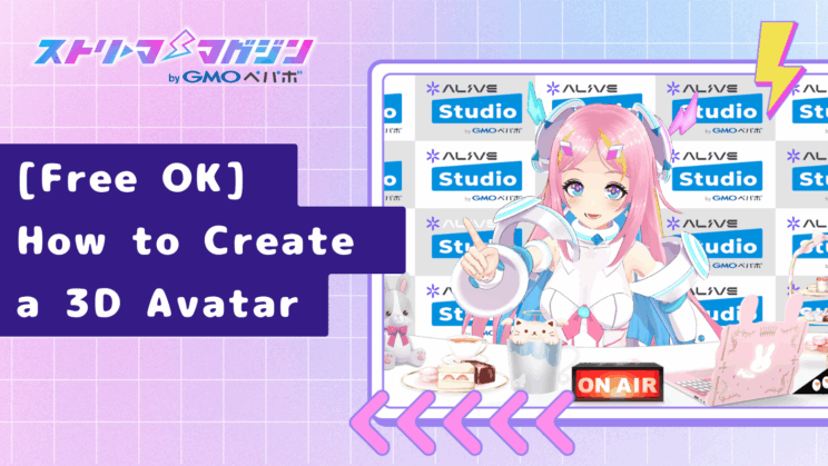 Beginner's Guide to Creating VTuber Avatars: Free Live2D & 3D Tools | Streamer Magazine