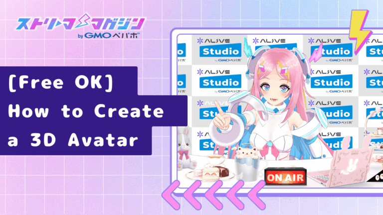 Beginner's Guide to Creating VTuber Avatars: Free Live2D & 3D Tools ...
