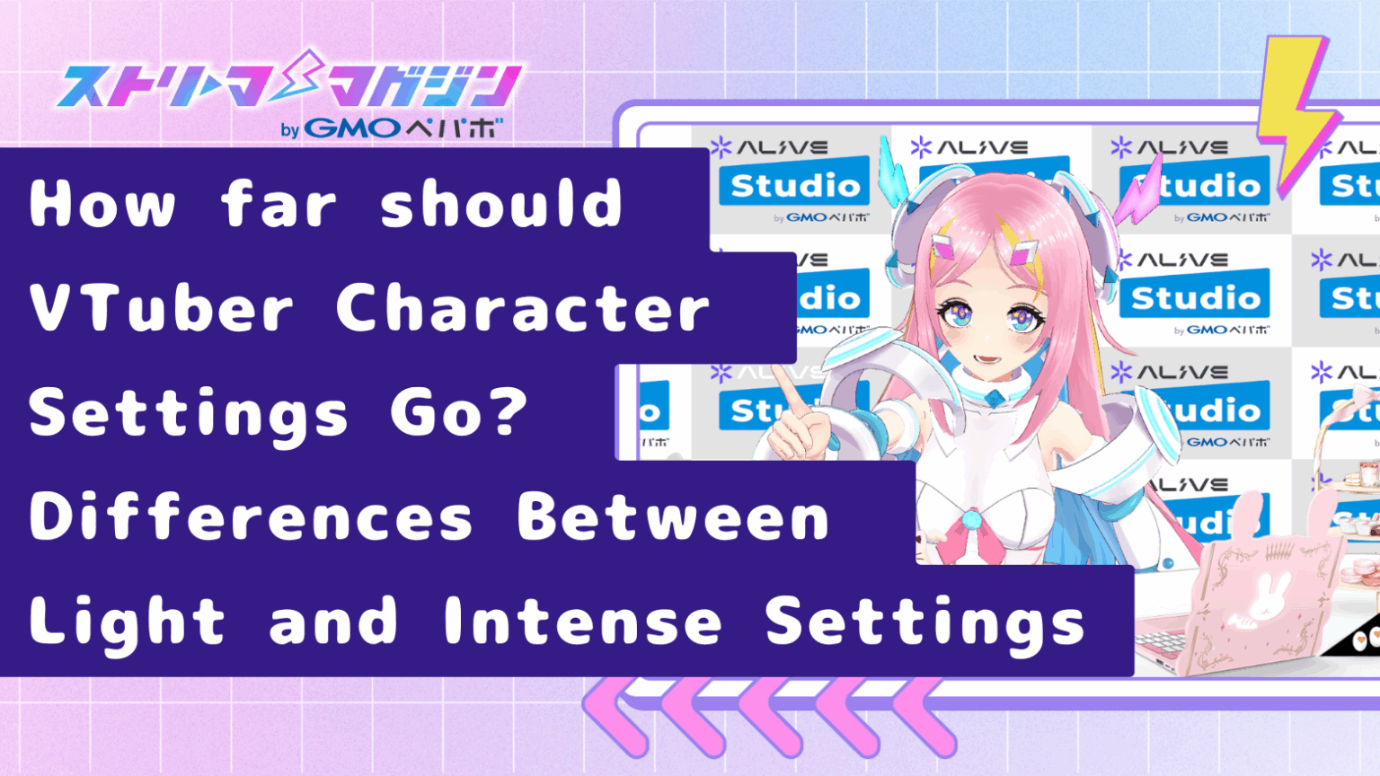 How to Create a VTuber Character: 5 Steps for Beginners | Streamer Magazine