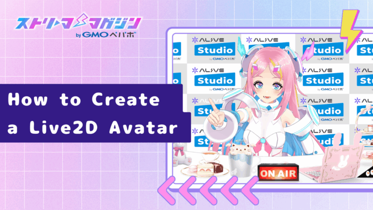 Beginner's Guide to Creating VTuber Avatars: Free Live2D & 3D Tools ...