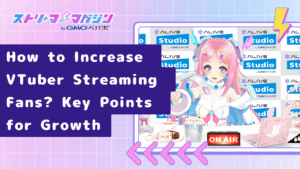 VTuber Streaming Guide: Tips, Setup, and Steps for Beginners | Streamer Magazine