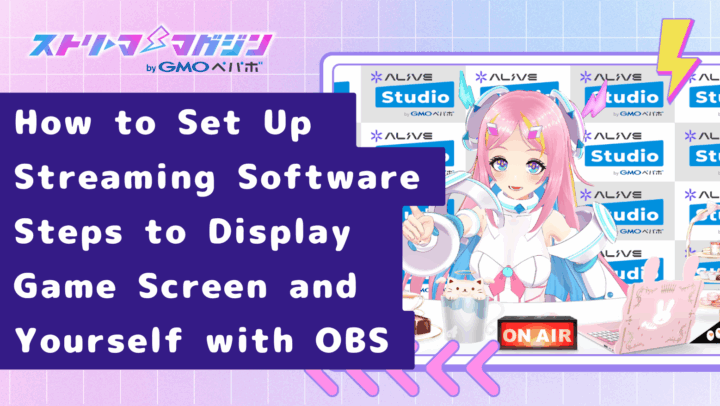 Beginner's Guide to Game Streaming: Starting Steps to Platform Choice ...
