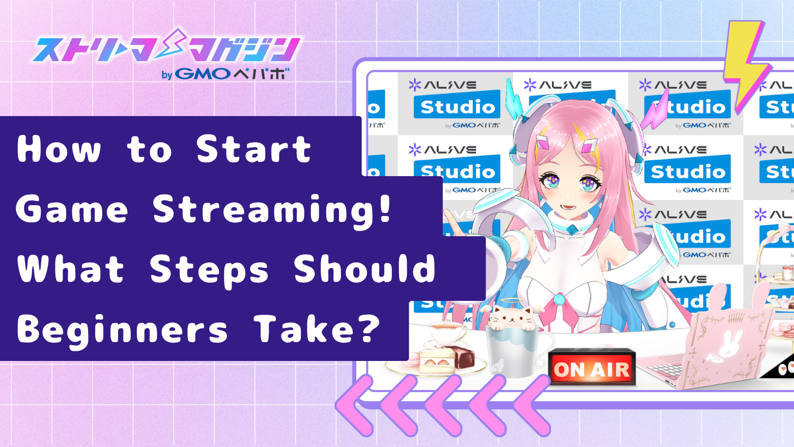 Beginner's Guide to Game Streaming: Starting Steps to Platform Choice ...