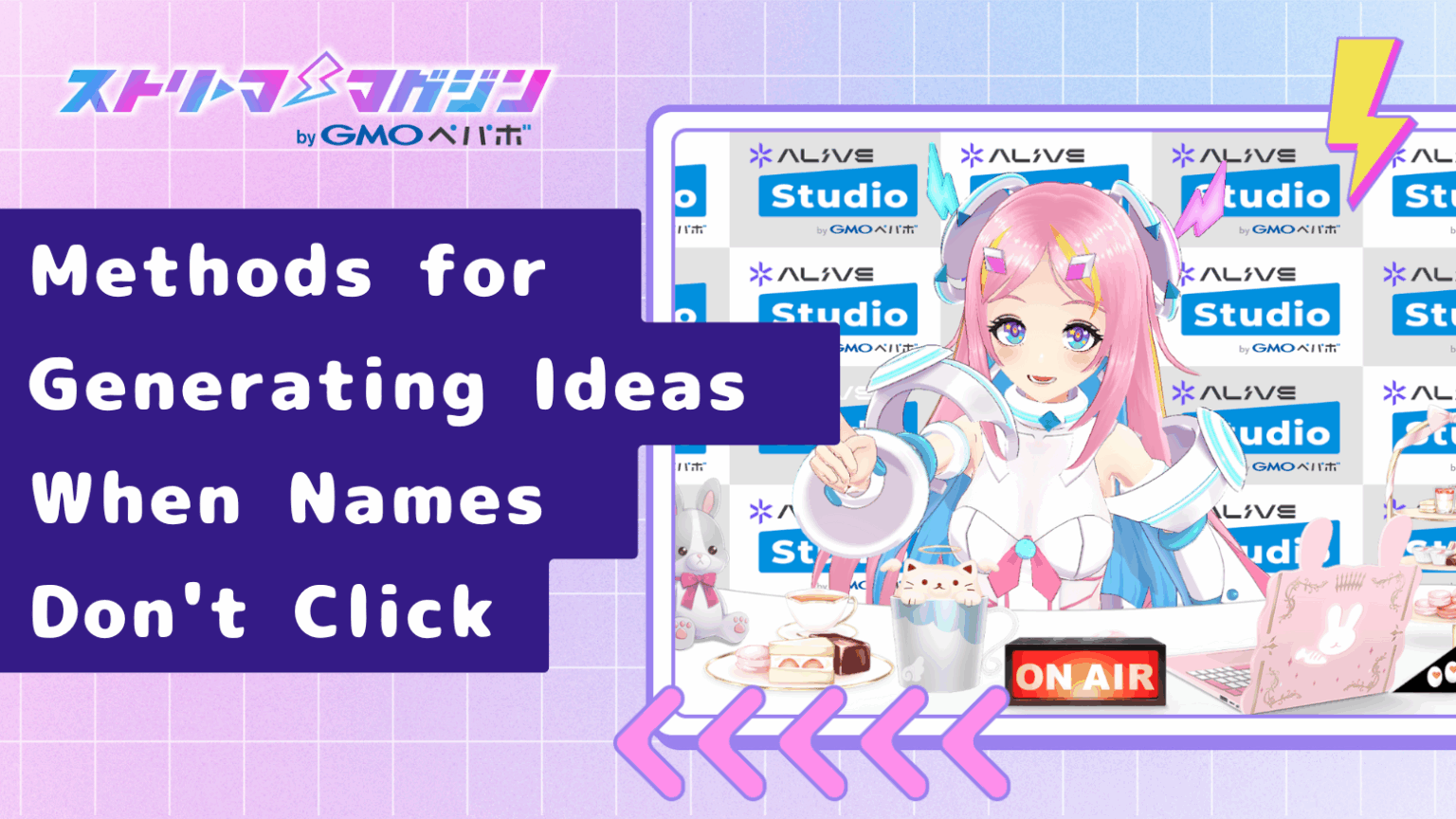 VTuber Name Guide: Tips & Tricks for Unique, Memorable Choices ...
