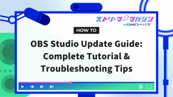 OBS Studio Update Guide: Complete Tutorial & Troubleshooting Tips ...