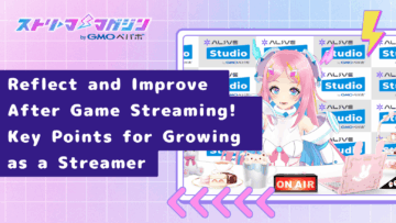 Beginner's Guide to Game Streaming: Starting Steps to Platform Choice ...