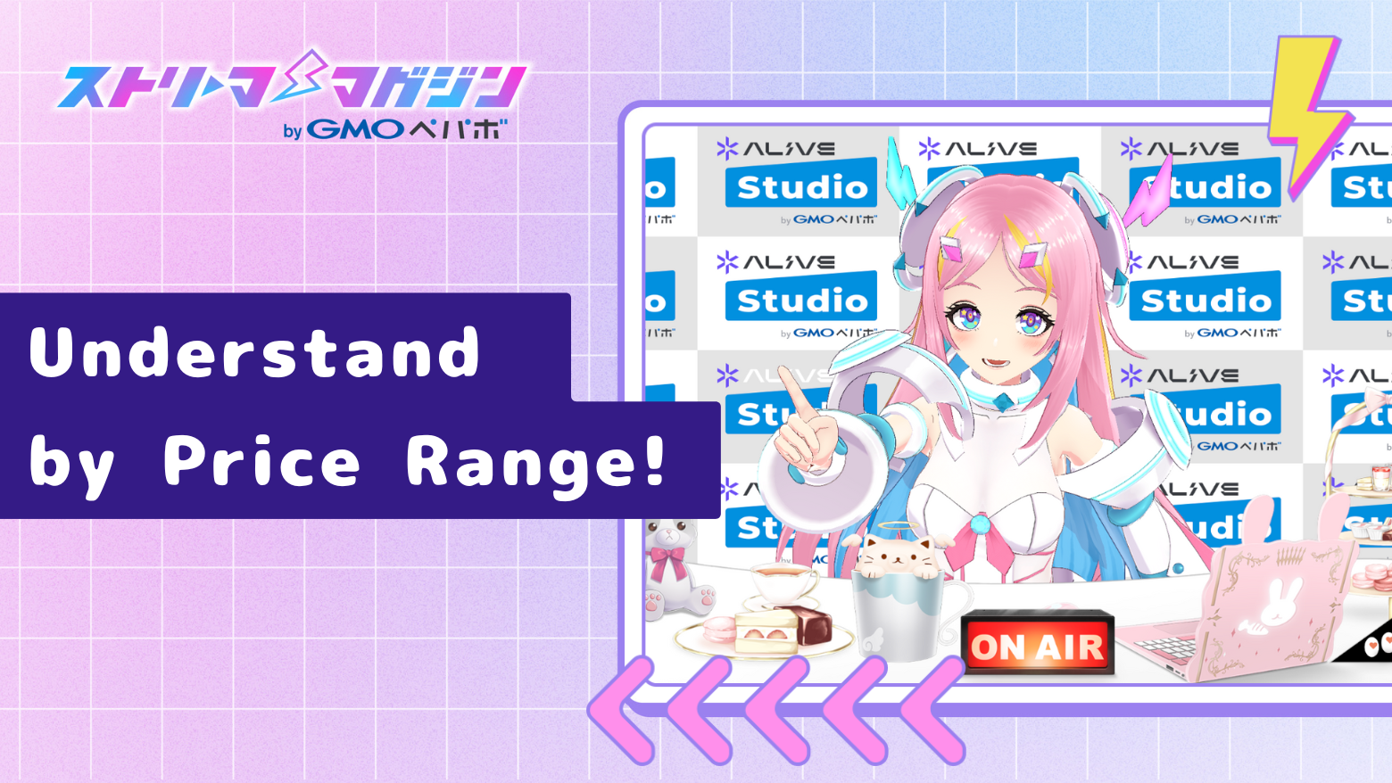 Best PC Specs for VTubers: A Genre-Specific Selection Guide | Streamer ...