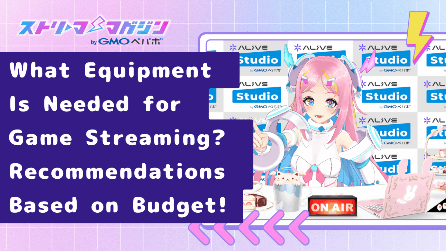 Beginner's Guide to Game Streaming: Starting Steps to Platform Choice ...