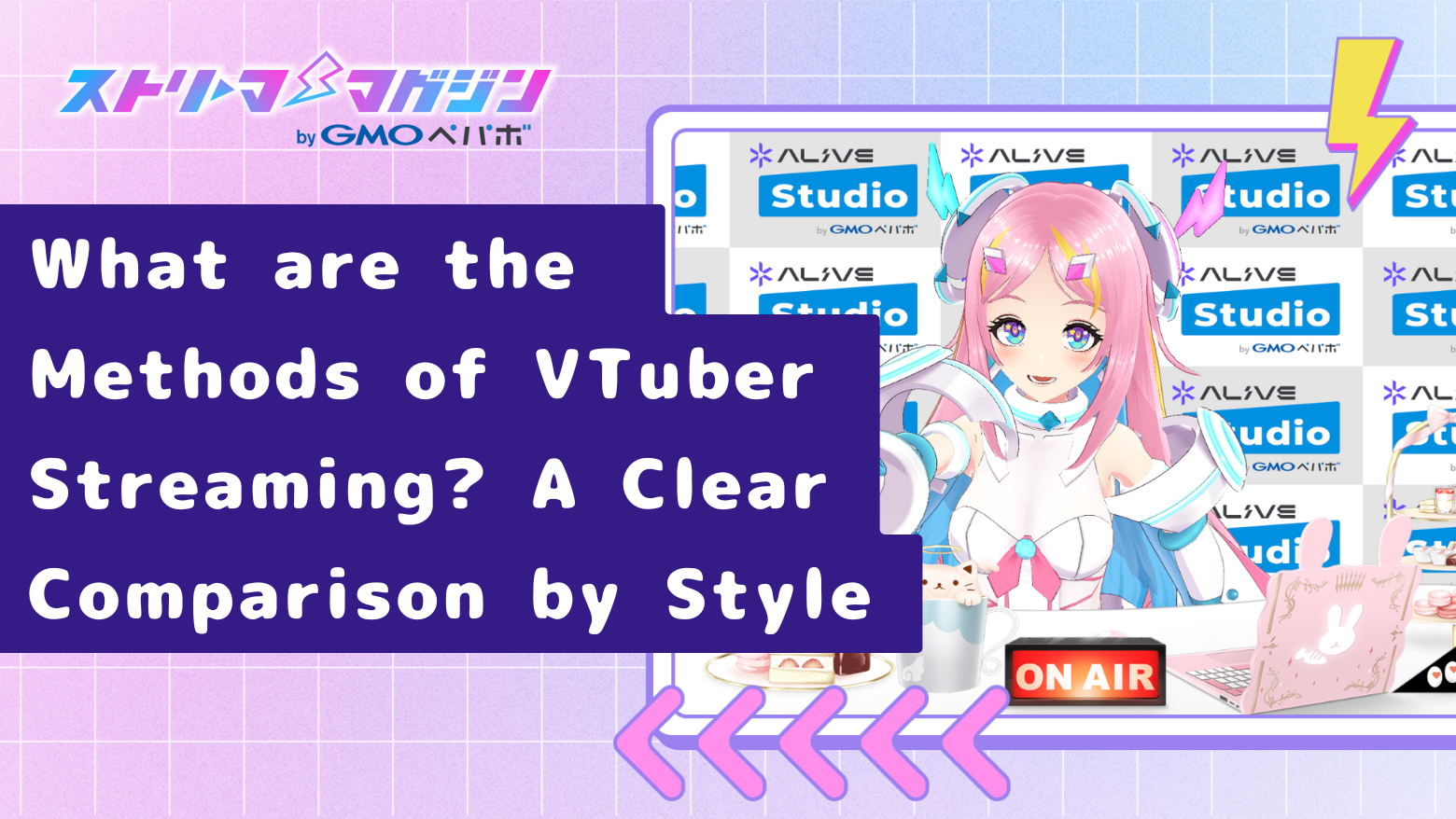 VTuber Streaming Guide: Tips, Setup, and Steps for Beginners | Streamer ...