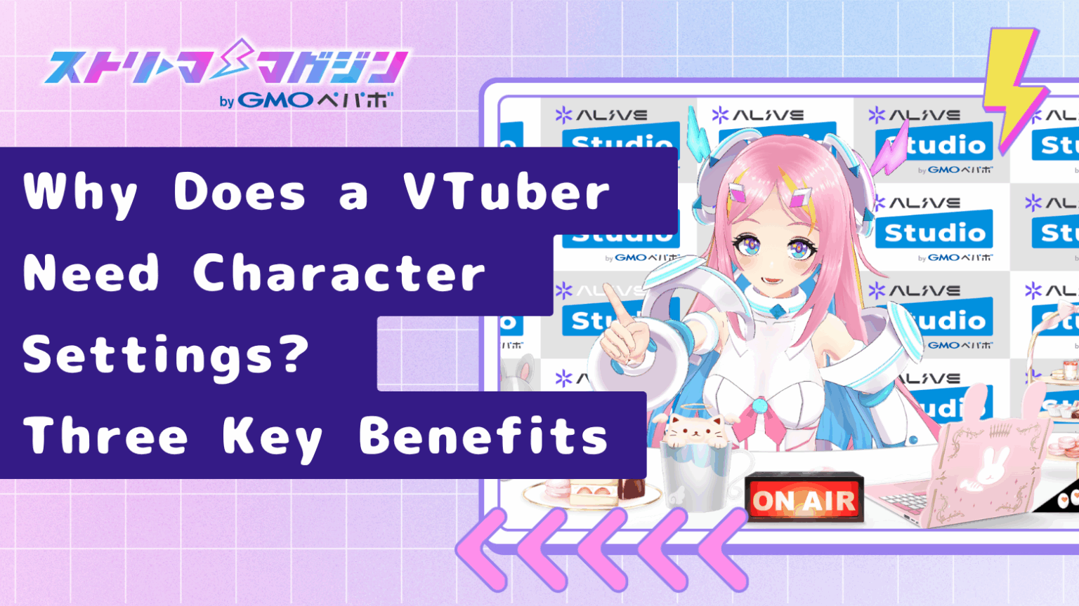 How to Create a VTuber Character: 5 Steps for Beginners | Streamer Magazine