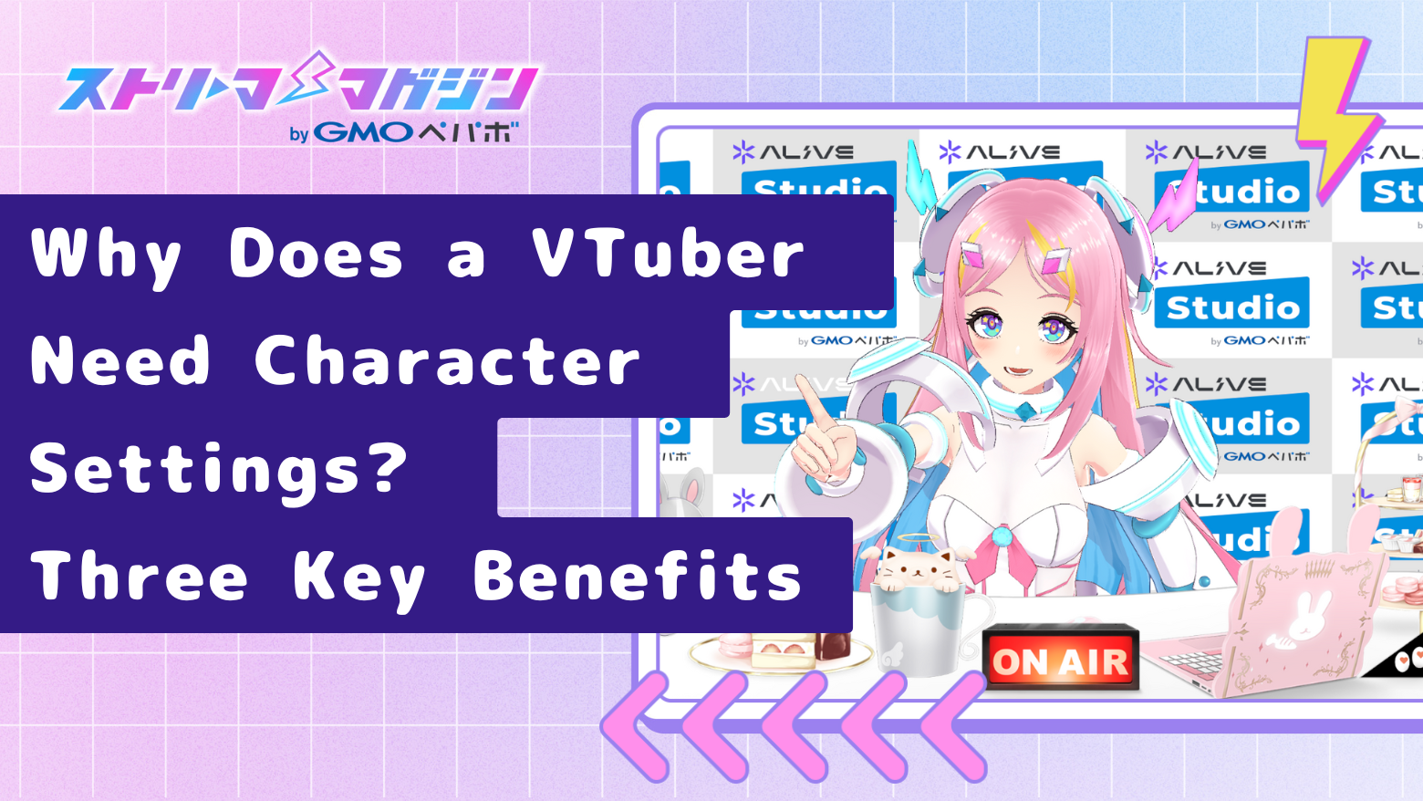 How to Create a VTuber Character: 5 Steps for Beginners | Streamer Magazine