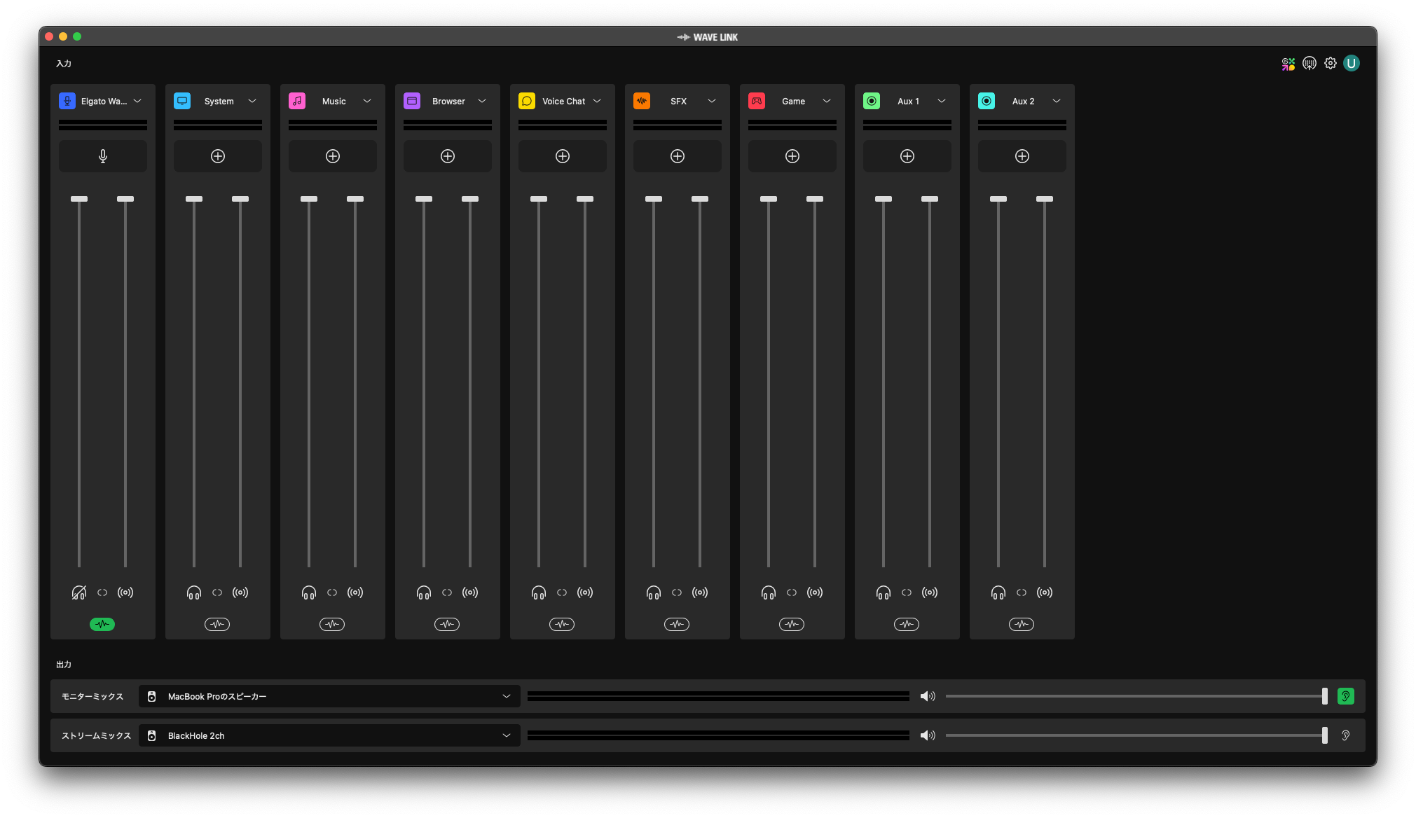 Stream Deck Review & Usage Guide: Perfect for Streaming Beginners ...
