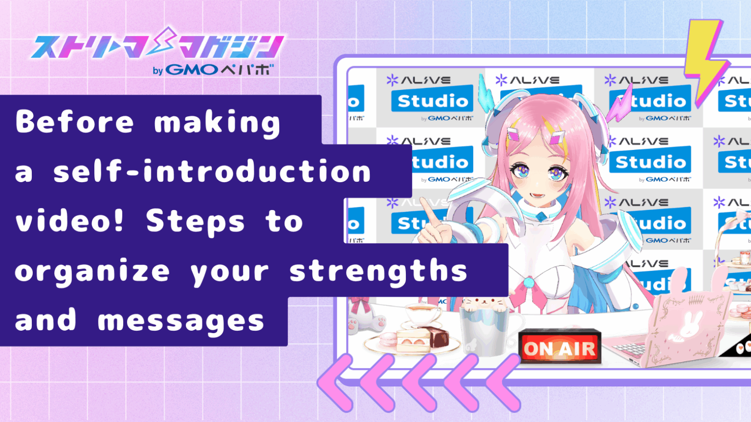 How to Create a VTuber Intro Video: Guide for Beginners | Streamer Magazine