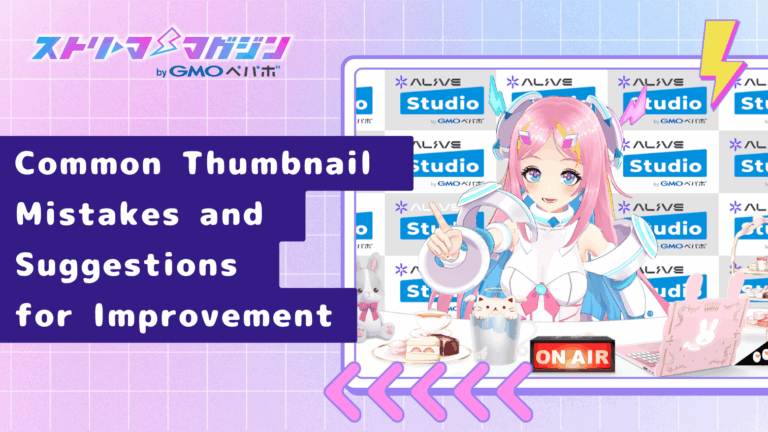 How to Create Thumbnails for Game Streaming: Tips & Free Tools by Genre ...
