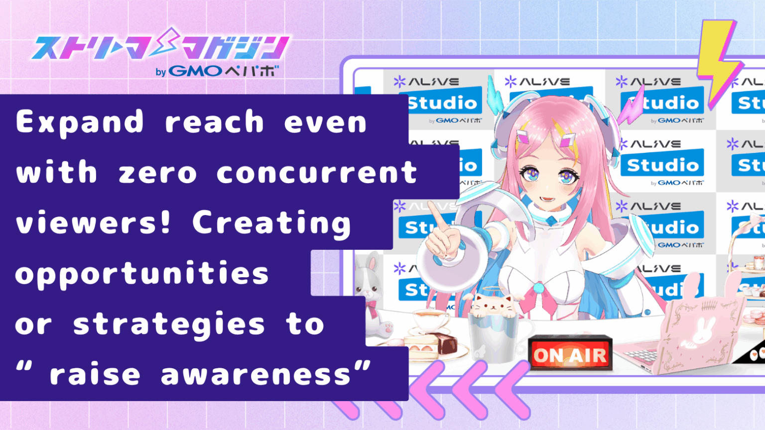Boost Your Game Streaming: 6 Reasons Viewers Stay Away & Quick Fixes ...