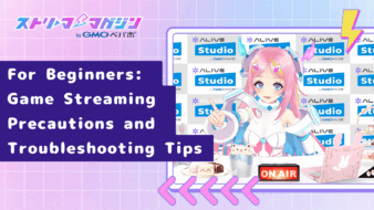 Best Streaming Platforms for Gamers: A Beginner's Guide to Choosing & Features | Streamer Magazine