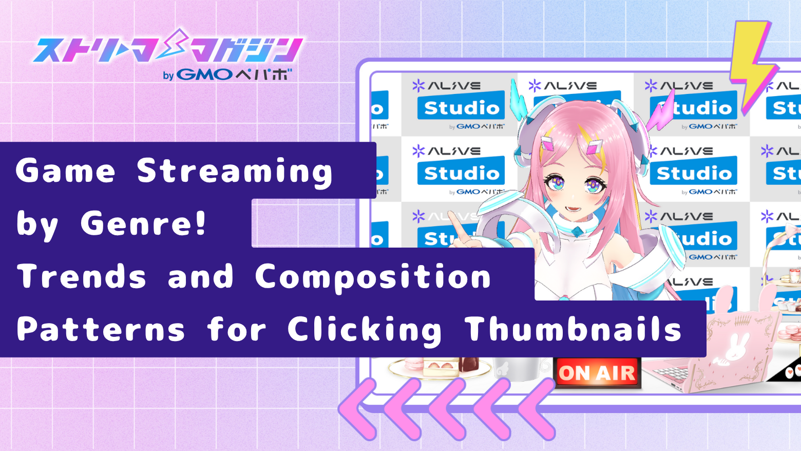 How to Create Thumbnails for Game Streaming: Tips & Free Tools by Genre ...