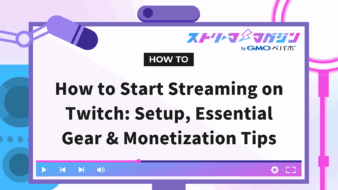 How to Start Streaming on Twitch: Setup, Gear & Monetization | Streamer ...