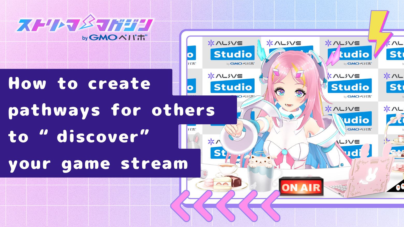 Boost Your Game Streaming: 6 Reasons Viewers Stay Away & Quick Fixes ...