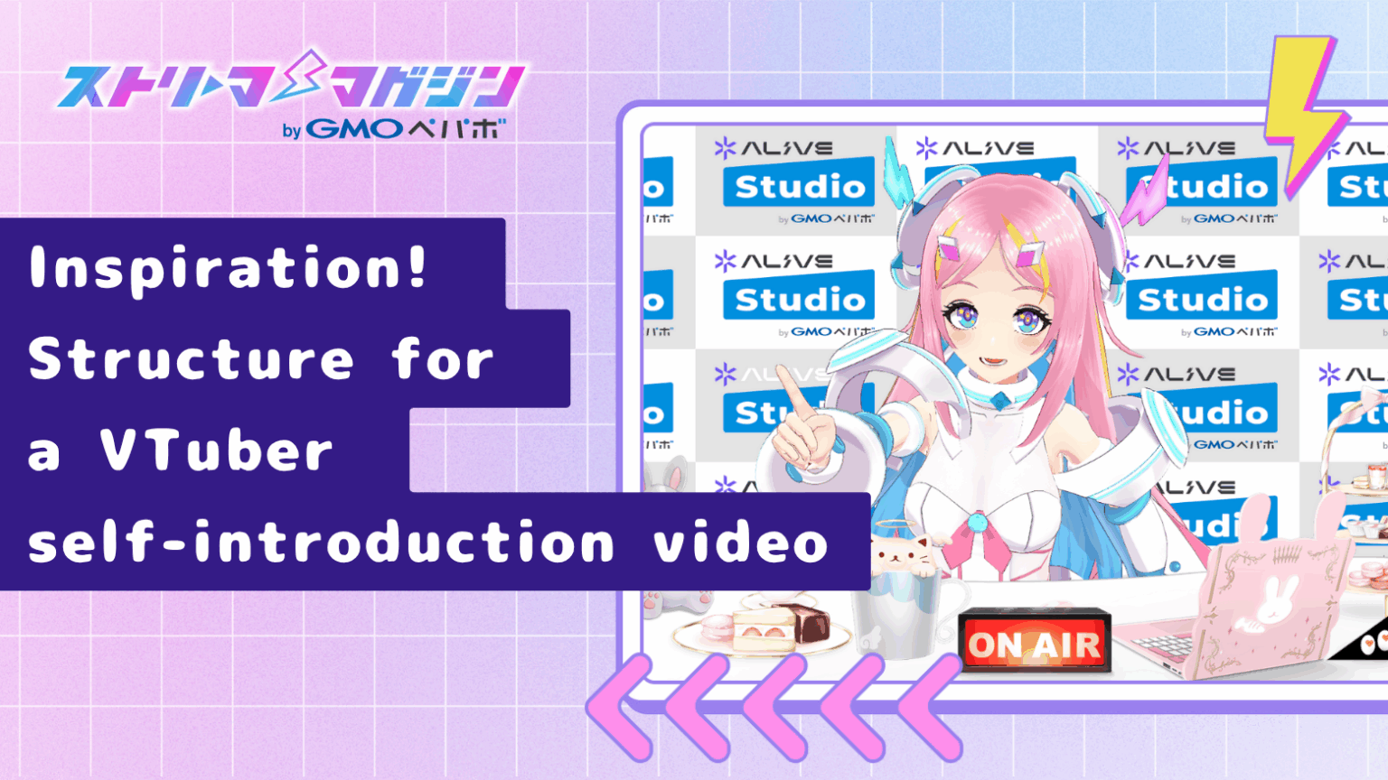 How to Create a VTuber Intro Video: Guide for Beginners | Streamer Magazine