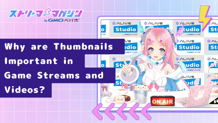 How to Create Thumbnails for Game Streaming: Tips & Free Tools by Genre ...