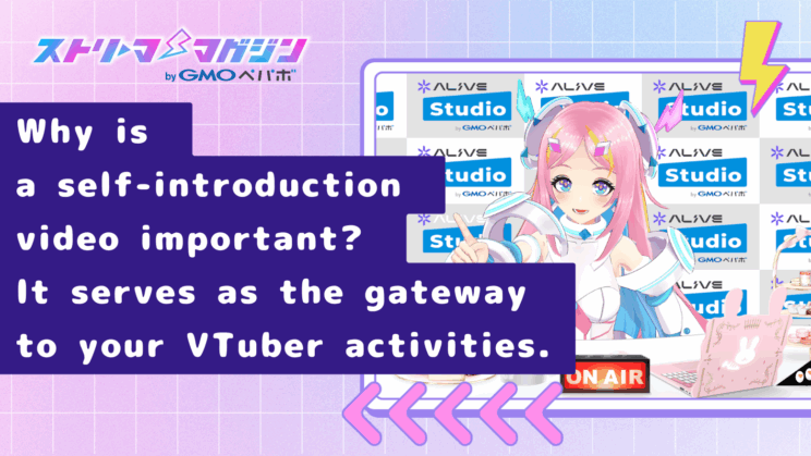 How to Create a VTuber Intro Video: Guide for Beginners | Streamer Magazine