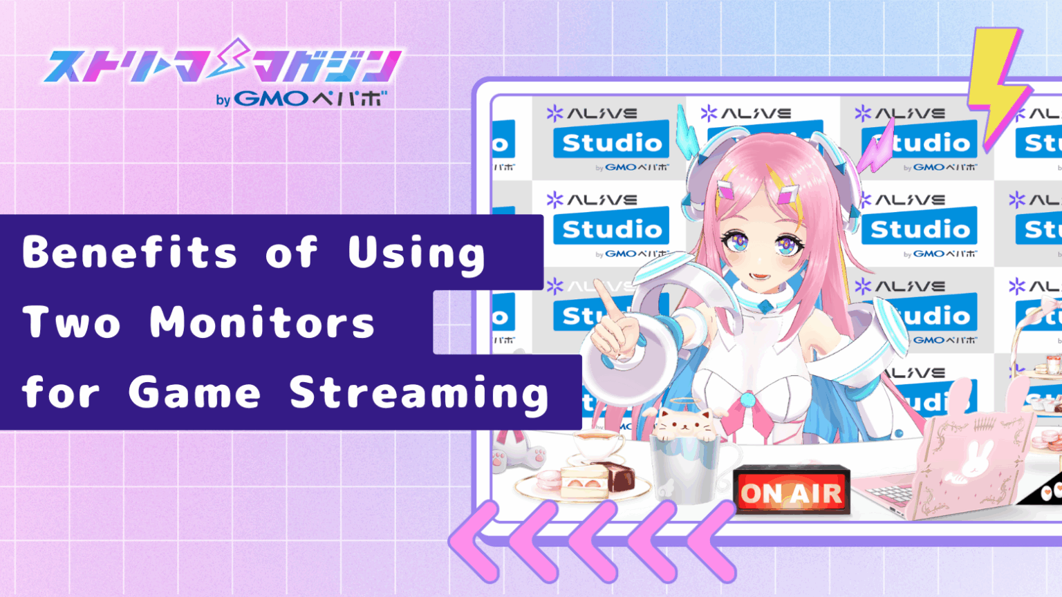 Game Streaming with Dual Monitors: Setup and Monitor Selection Guide ...