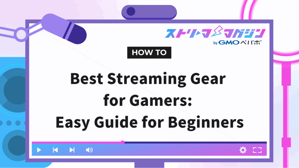 Essential Streaming Gear for Aspiring VTubing: Beginner's Guide | Streamer Magazine
