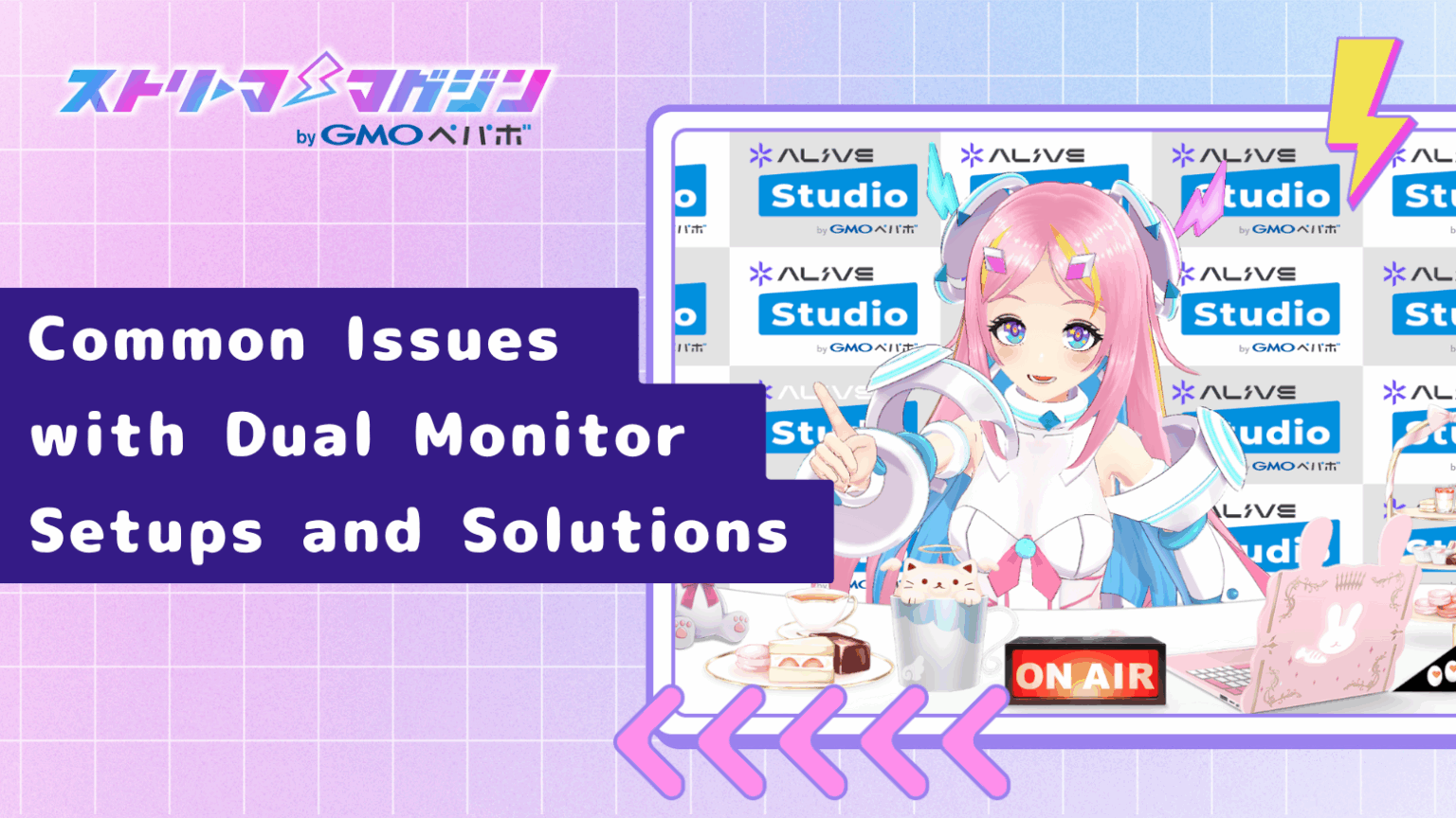 Game Streaming with Dual Monitors: Setup and Monitor Selection Guide ...