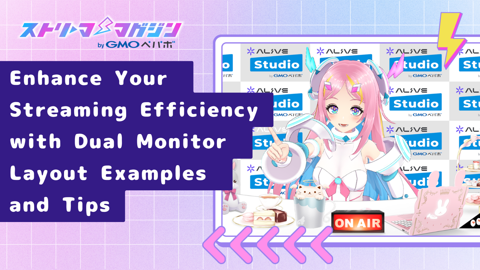 Game Streaming with Dual Monitors: Setup and Monitor Selection Guide ...