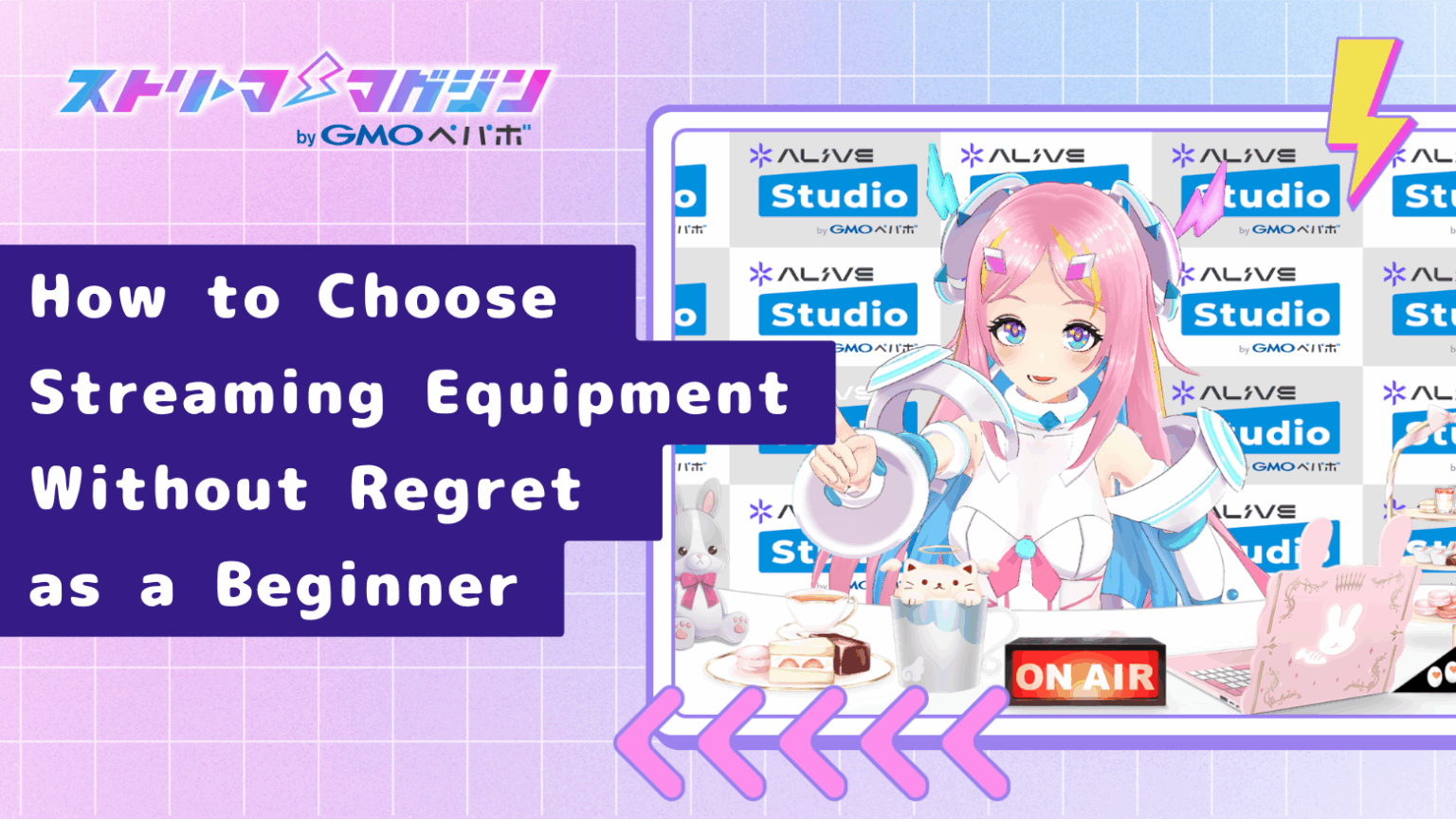 Best Streaming Gear for Gamers: Easy Guide for Beginners | Streamer ...